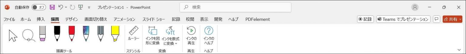 pbg_07 | フォームズのブログ